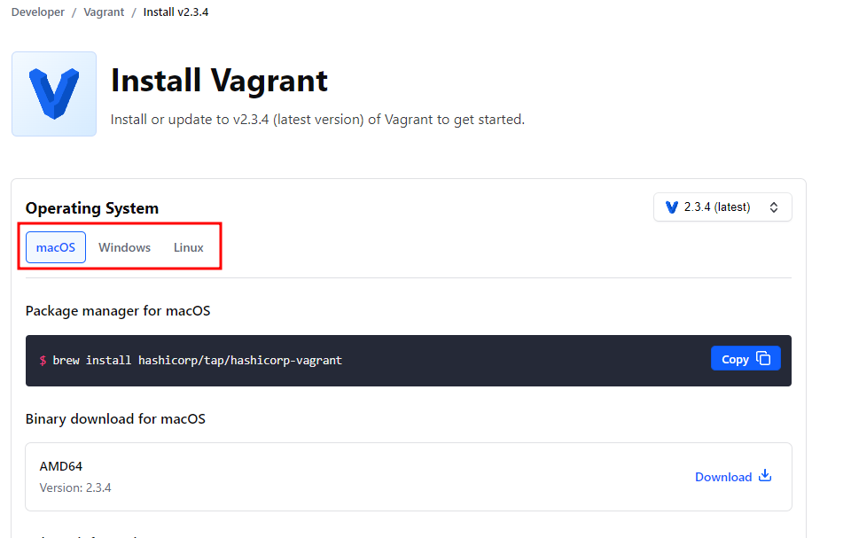 [Vagrant] Vagrant 다운로드