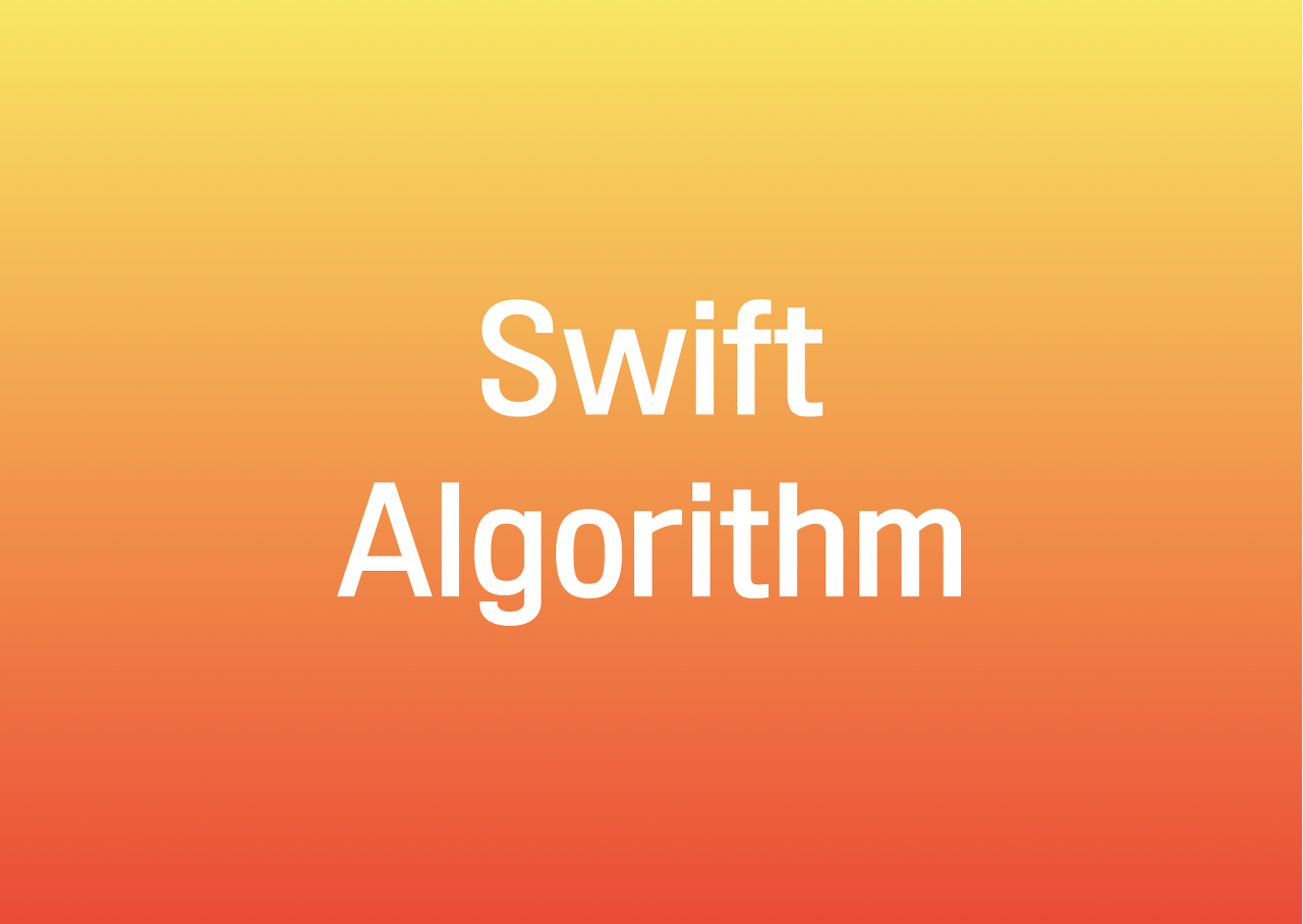 [Programmers] Swift 알고리즘 | Lv.0 짝수의 합 :: 무럭무럭 자라는 다람트리