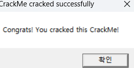[Code Engn Challenge] Basic 5