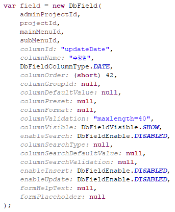 Eclipse (STS) 에서 Parameter Name Hint 사용하기
