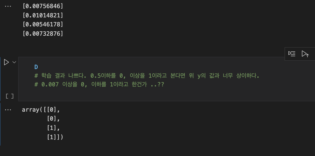 [DL] Deep Learning Scratch