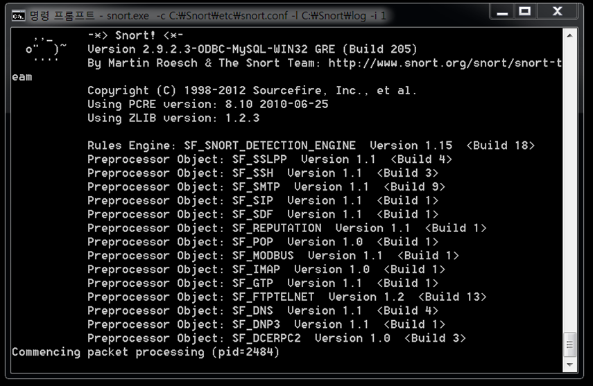 21주차 과제 - 보안관제 프로젝트 (2), Snort 설치