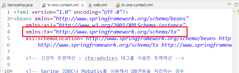 230126_d51_Spring Transaction