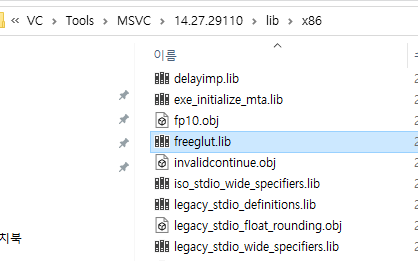 [opengl].[#1.Setup] Windows/VS2019/glut 기반의 셋업(2) - glut(freeglut)로 ...