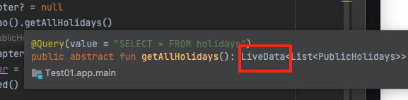 [Kotlin] Android ROOM + LiveData + ListView