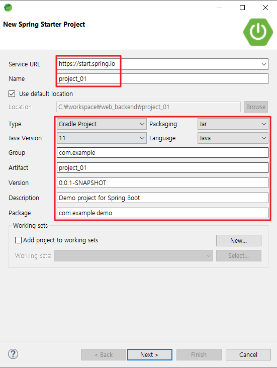 Spring Tool Suite 4 활용 스프링 스타터 실행하기