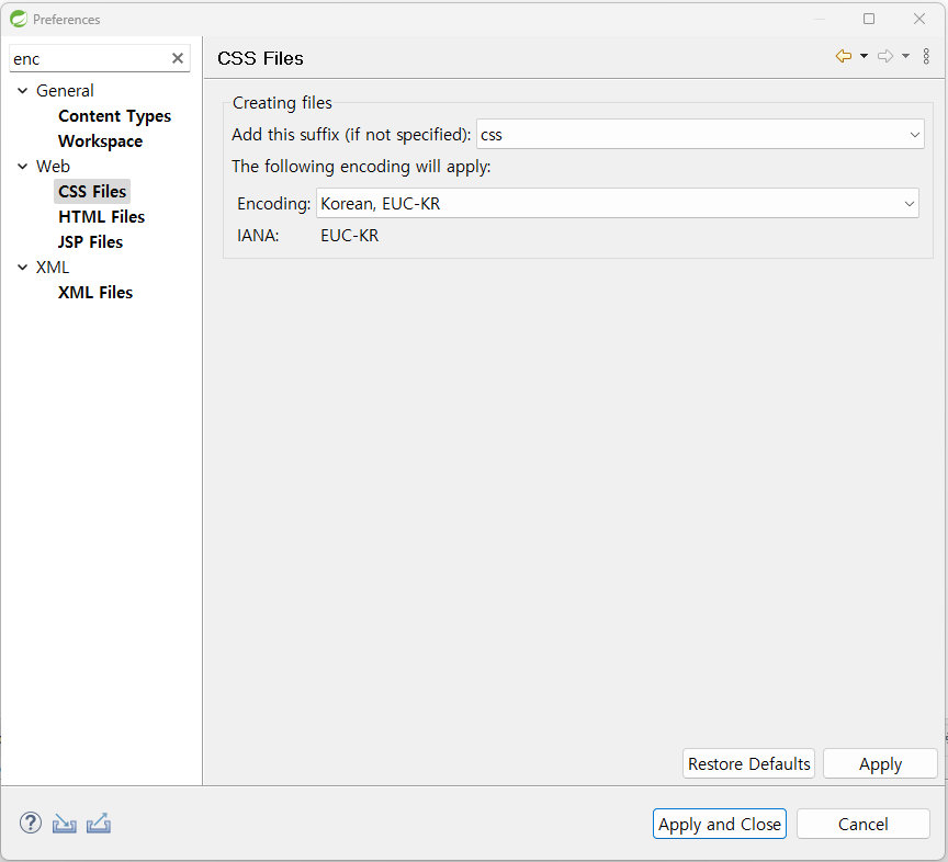 [IDE] JDK(11) & STS3 다운로드 및 설치, 세팅