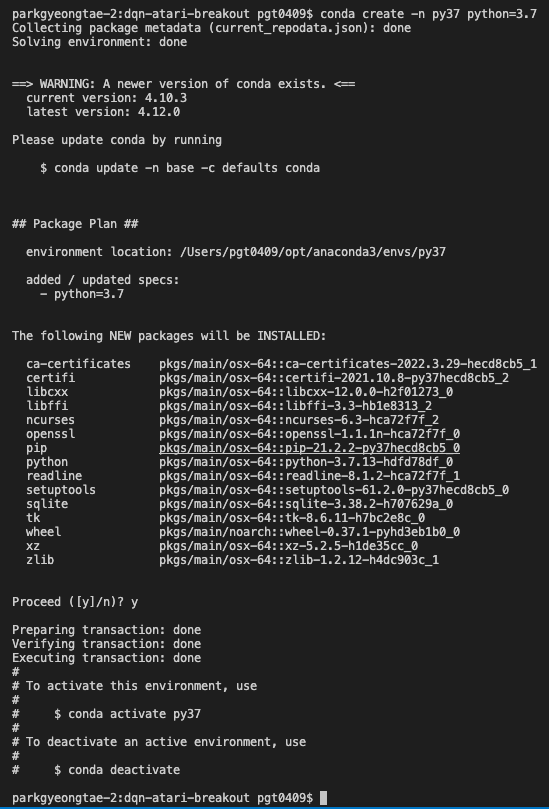 [Python] 아나콘다로 python 3.6, python 3.7 가상환경 만들고 삭제하는 방법 :: 과거의 나를 위해