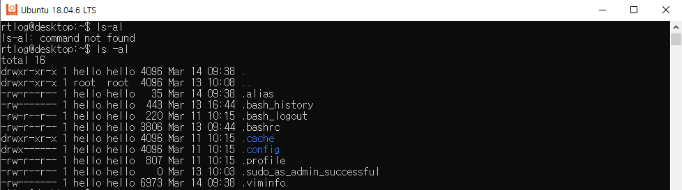 [Linux] 명령어 - alias (별칭)