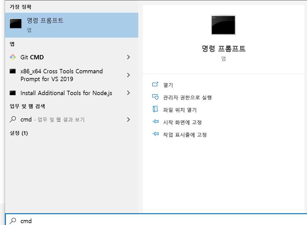 [오류] Pycharm에서 Internal error. Please refer to https://jb.gg/ide/critical-startup-errors :: 코딩연습장
