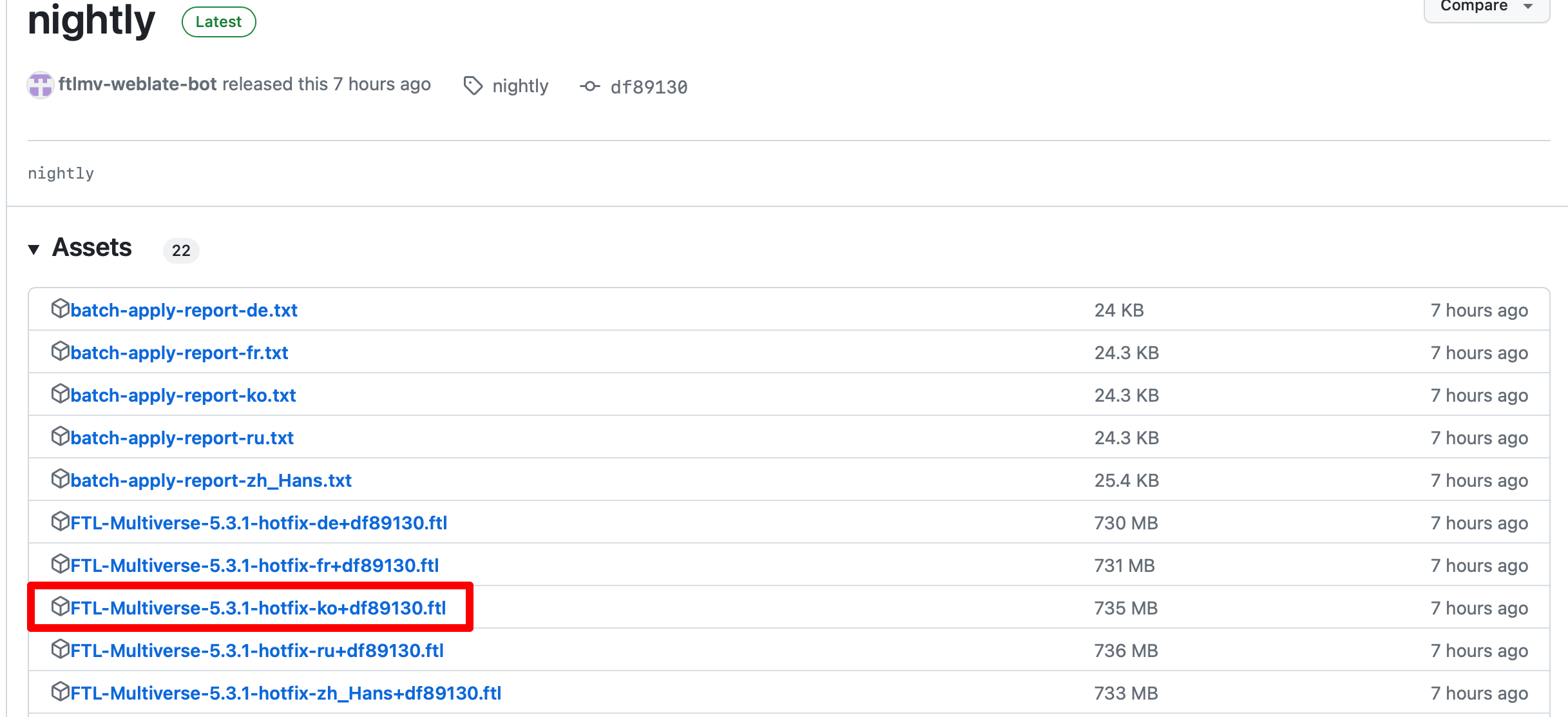 수야나도 블로그