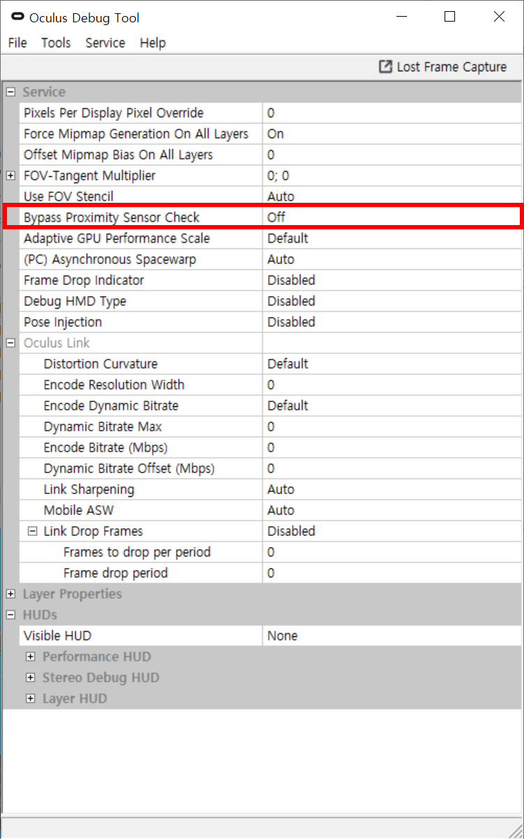 오큘러스 퀘스트 근접 센서 비활성화(oculus debug tool)