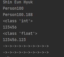 part.1 - 문자열(에러,변환,연결,반복,형식 지정자)