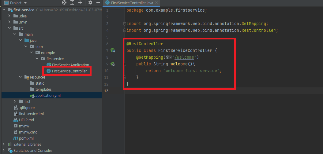 API Gateway Service의 개념과 Spring Netflix Ribbon, Zuul