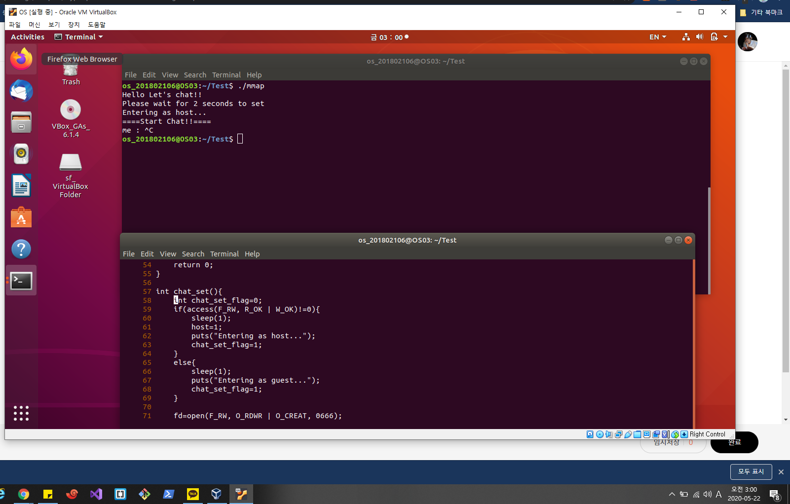20. 05. 21 — HoLoLo