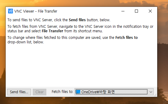 VNC를 통해서 라즈베리 파이로 파일 전송하기 Transferring files to and from your Raspberry Pi