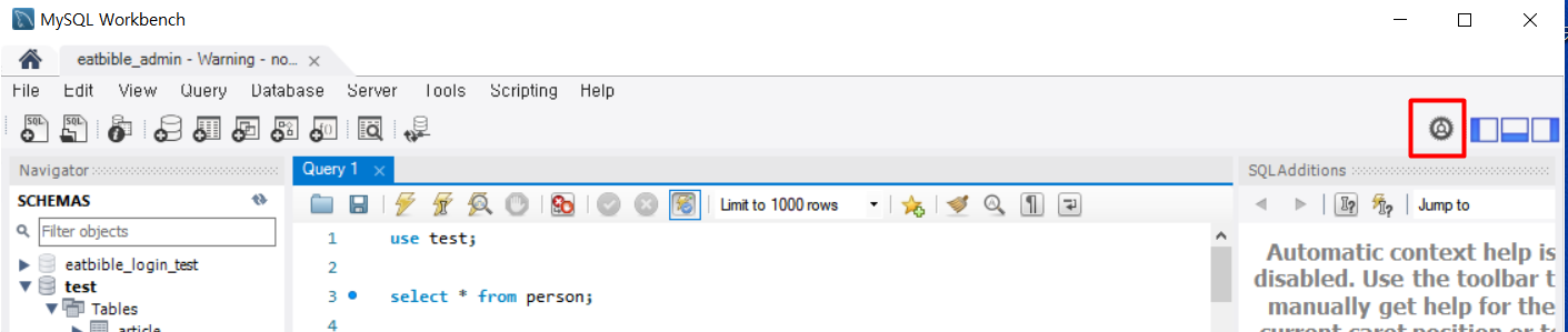 MySQL workbench에서 delete 안 될 때 해결방법 (error code: 1175) by bskyvision.com