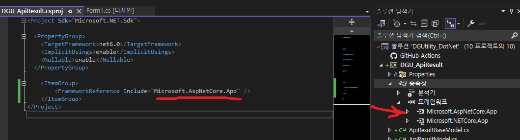 [.NET Core 6] 'Microsoft.AspNetCore.Mvc'는 누겟(NuGet)에 없다.