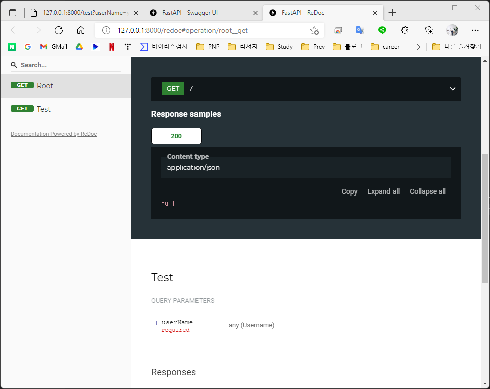 [python] fastAPI 입문