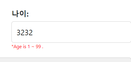 [Spring] 검증(Validation) -3 , FieldError와 properties값 가져오기