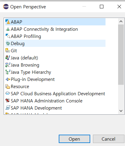 SAP ADT ( ABAP Development tools ) 설치 방법 및 고려할 점.