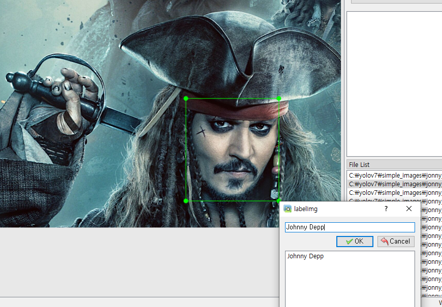 yolo v7 로컬에서 학습 데이터 만들기 (1) (환경설정, 이미지데이터 다운 후 라벨링 하기)