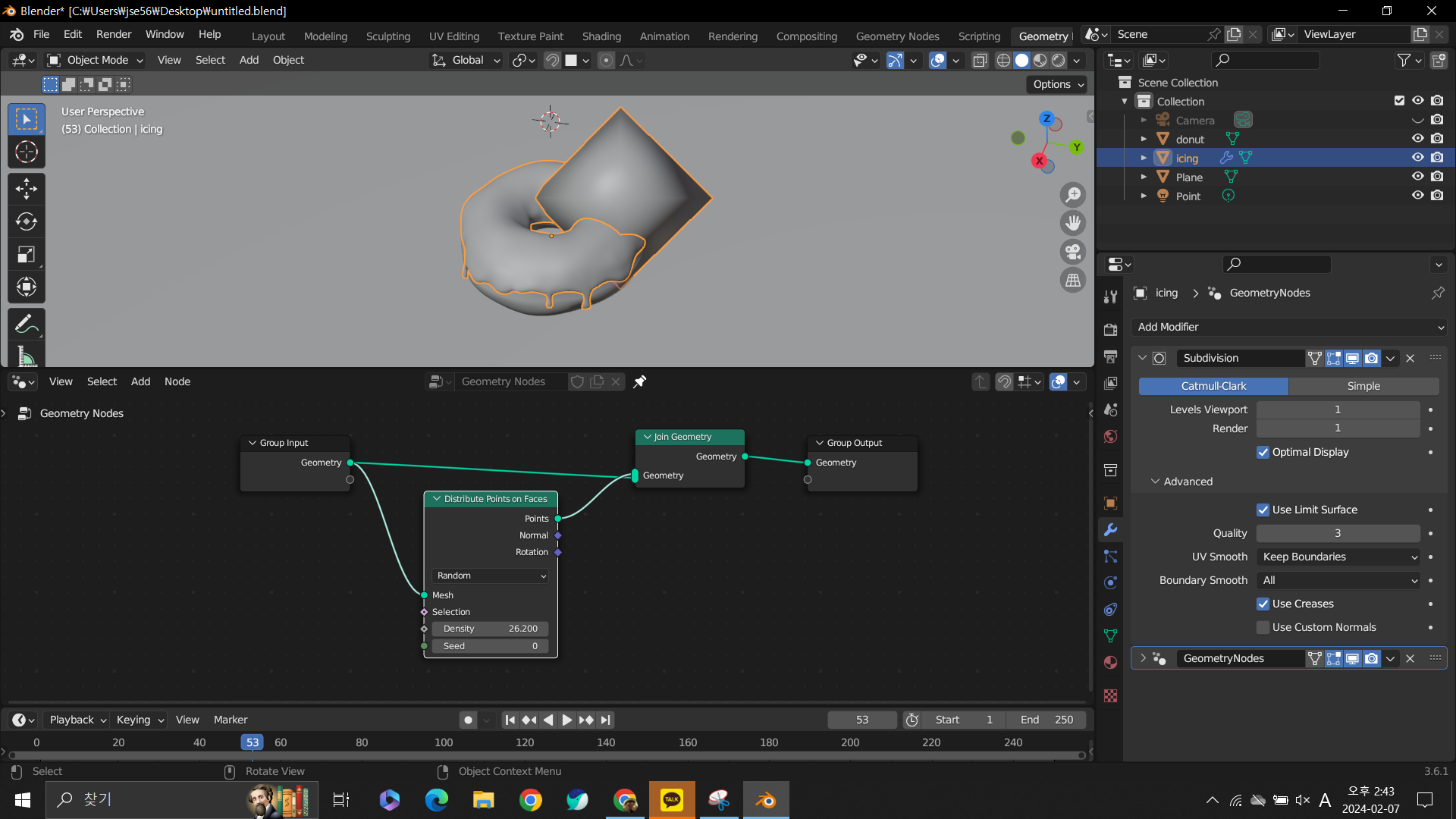 [Blender] 도넛 만들기 part 9 geometry nodes — IMFG