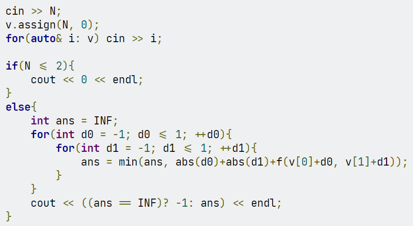 Codeforces Round 481 (Div. 3) :: Cabbage Leaves