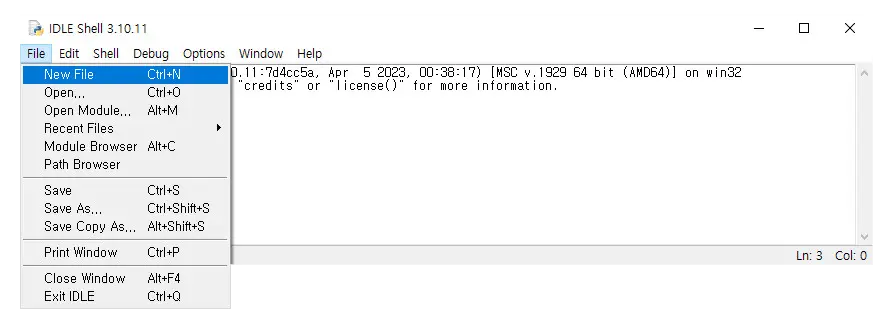 파이썬 입문 IDLE 설치 및 사용 방법