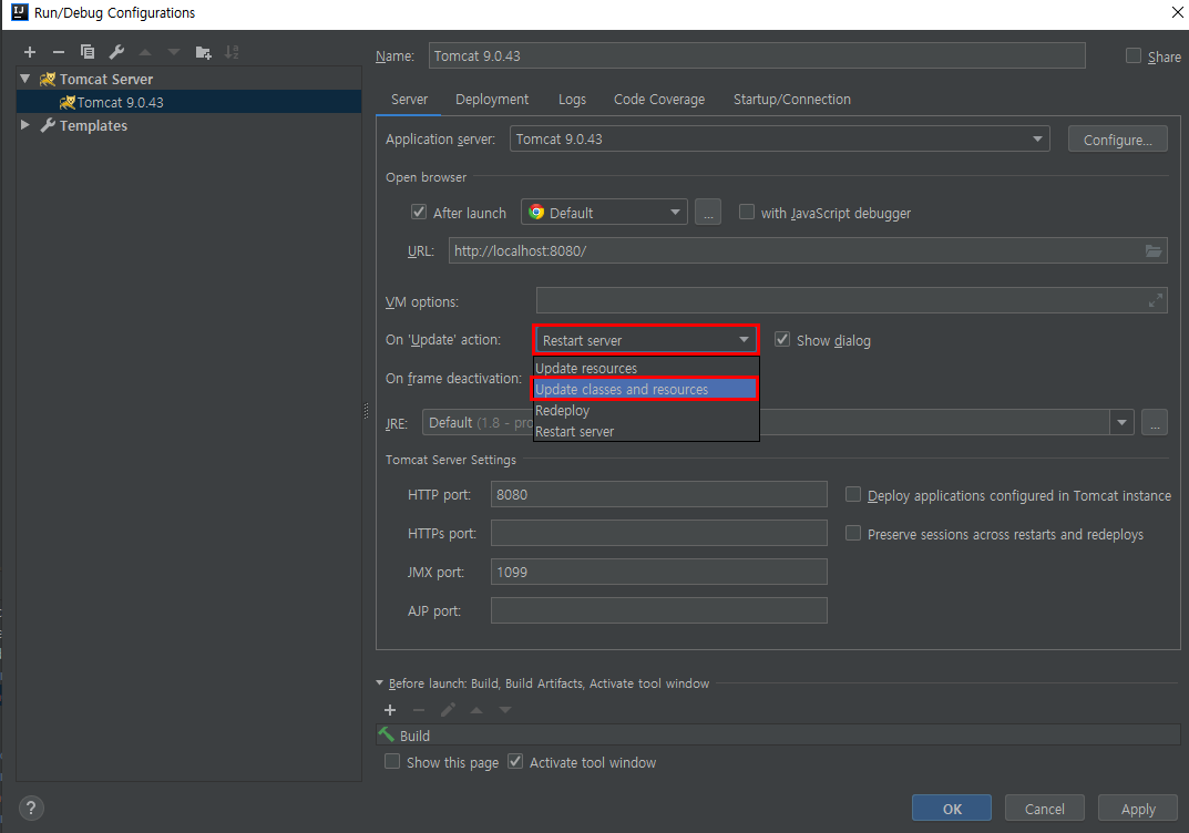 [Spring] IntelliJ에서 Spring + JSP hot reload 설정하기 (재시동 x)