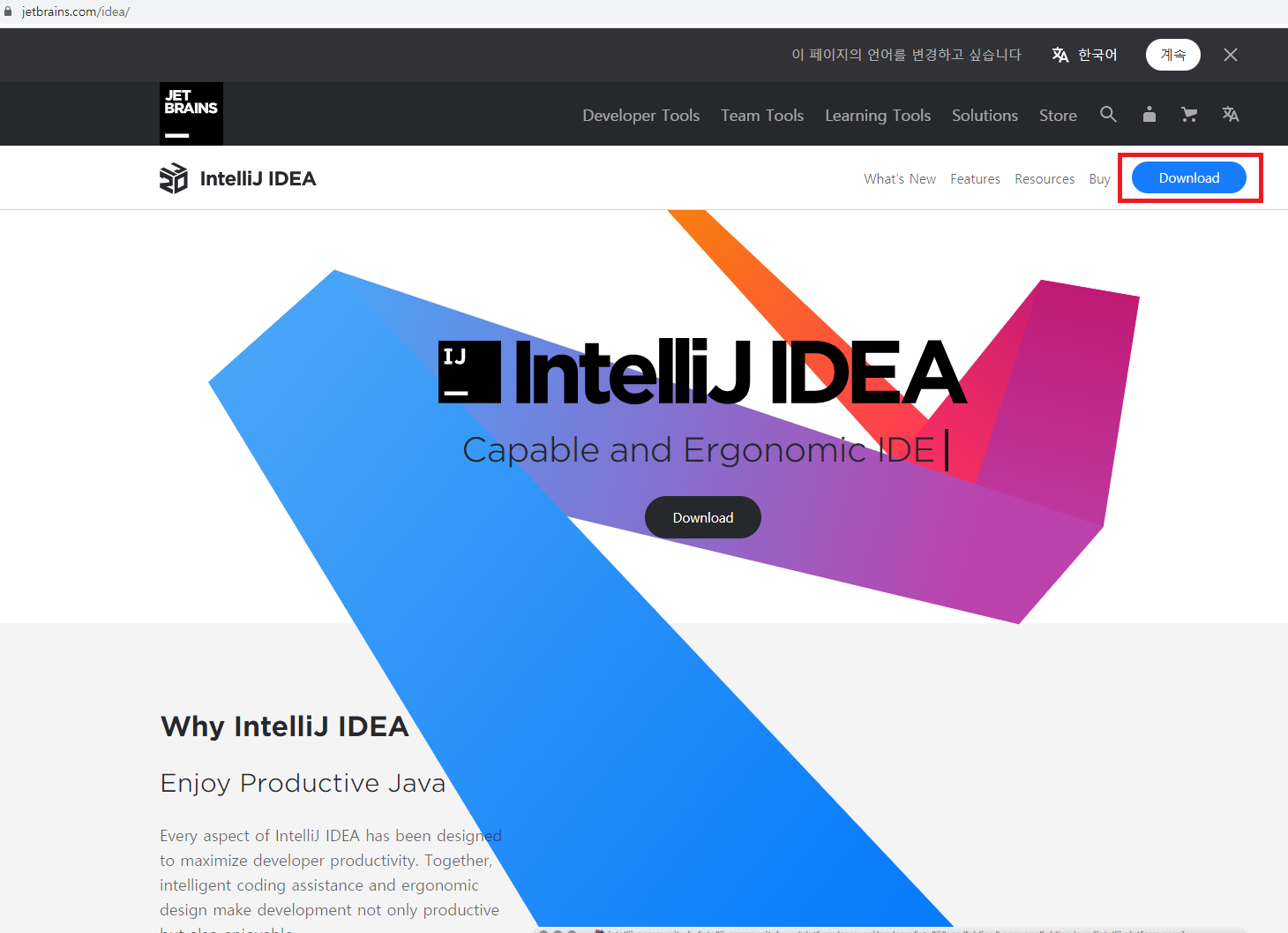  IntelliJ IntelliJ 