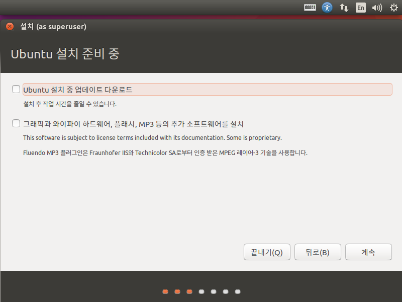 EMAPP.cc :: EMAPP.cc