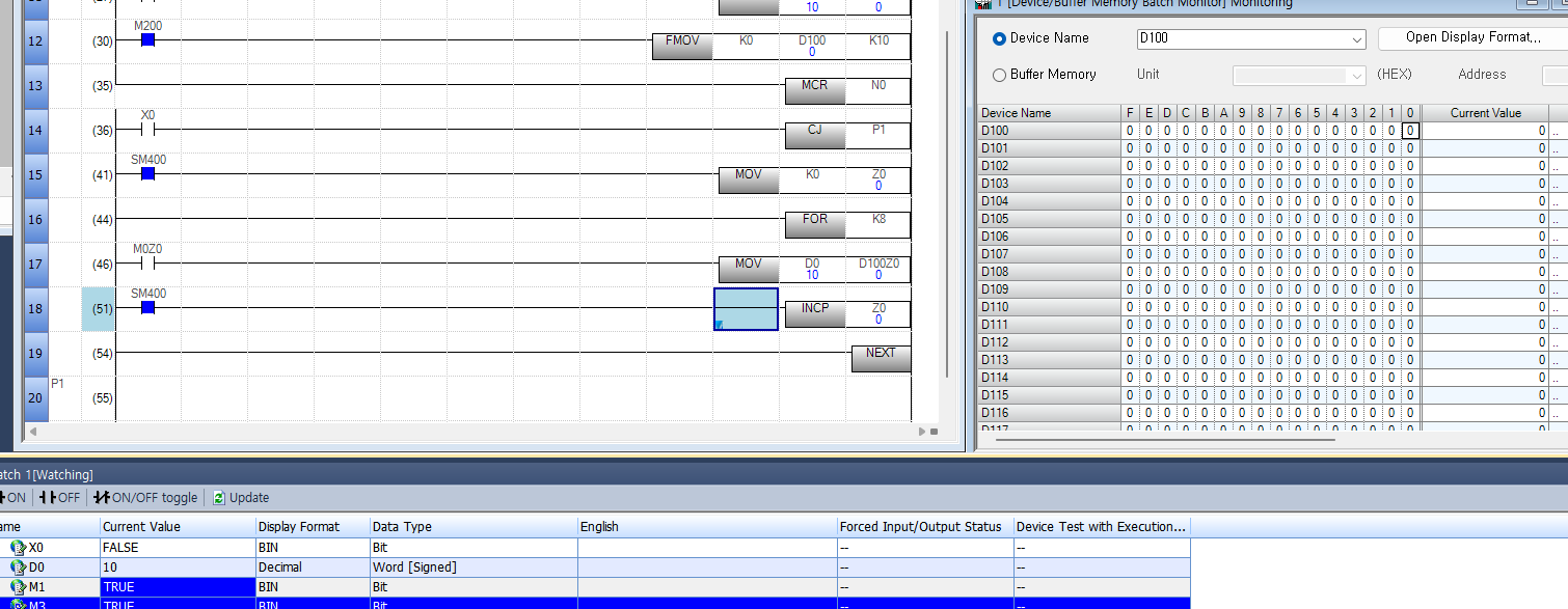 PLC 명령어> For - Next문 명령어(반복 프로그램)