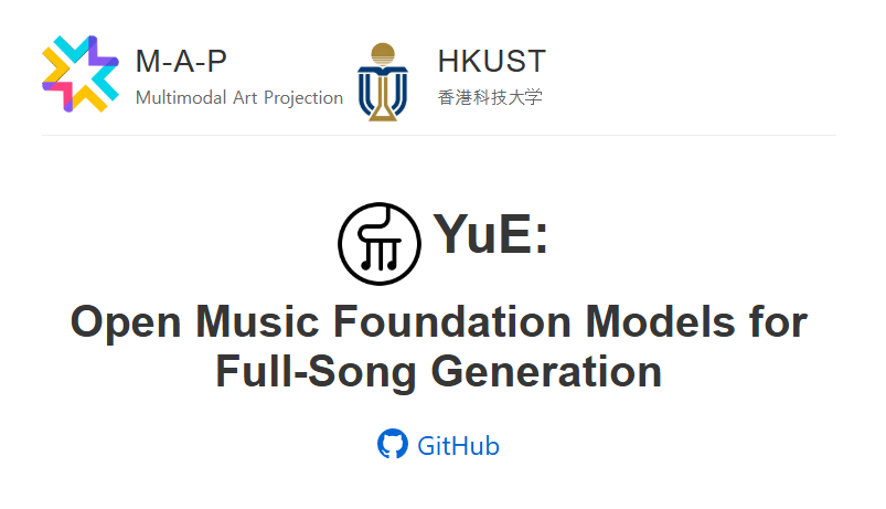 [오픈 소스 AI] Suno와 같이 노래를 생성 해주는 AI 모델, "YuE"를 소개합니다.