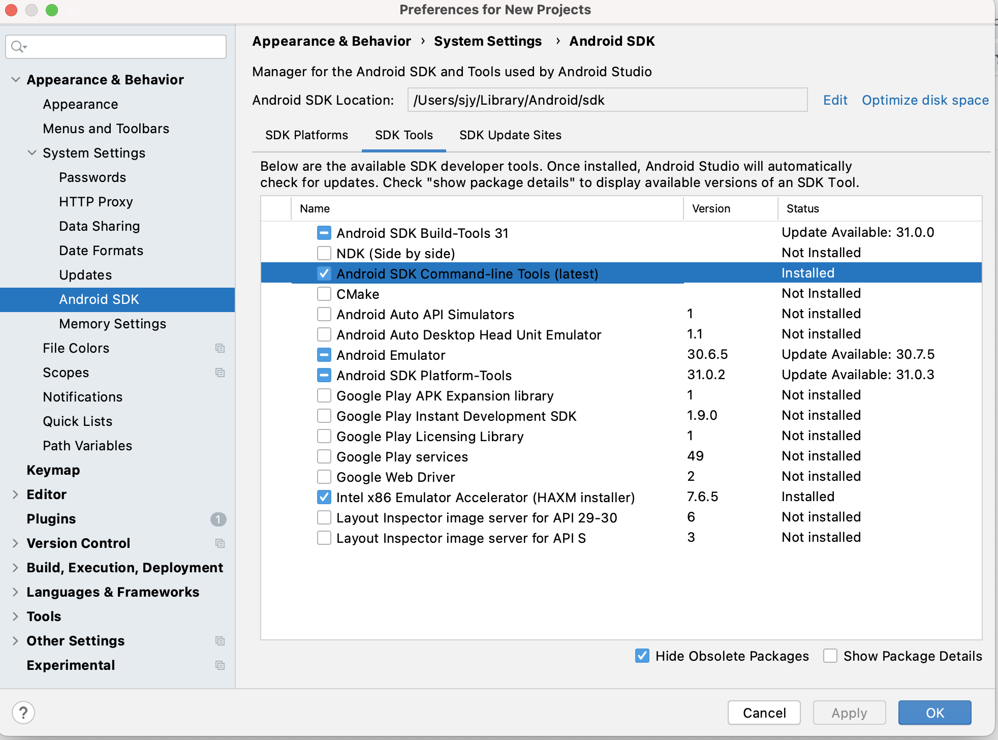 개발 정보 :: [Flutter Error]Exception in thread "main" java.lang ...