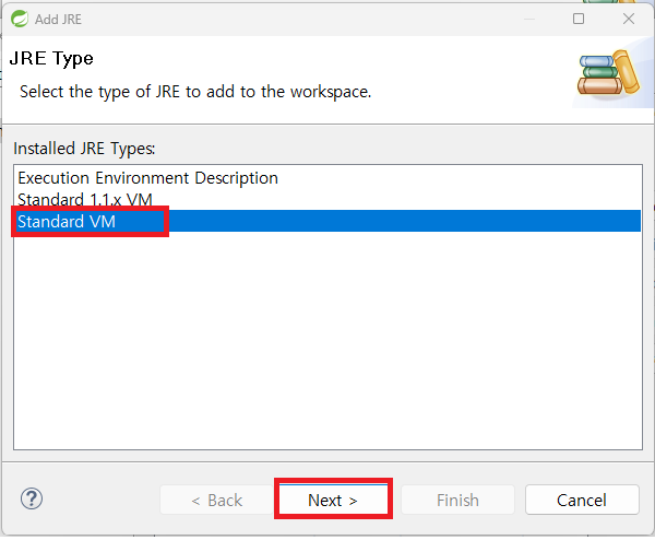 [IDE] JDK(11) & STS3 다운로드 및 설치, 세팅