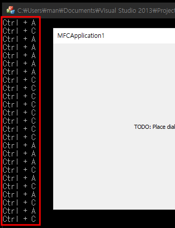 [C++/MFC] 키보드 키 조합 입력 이벤트 처리(PreTranslateMessage) :: Manbedded