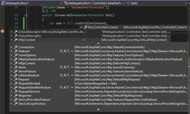 [ASP.NET 6] 컨트롤러에서 다른 컨트롤러 호출 시 인증이 되지 않는 현상