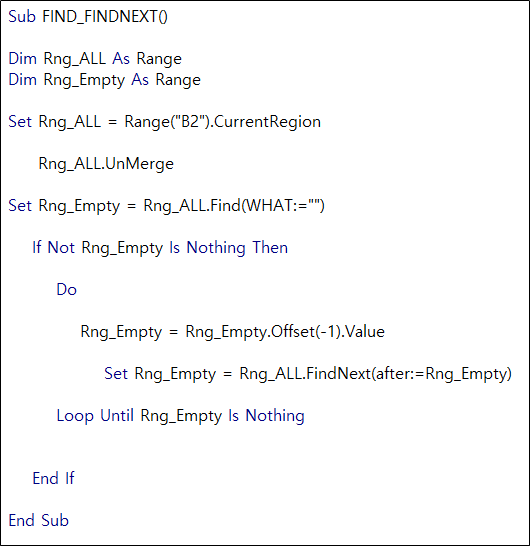 [엑셀 VBA] FIND 함수 , FINDNEXT , DO ~LOOP Until 복합 사용 법.