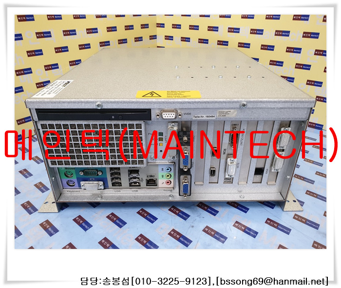[메인텍(MAINTECH)] 전자장비 수리/판매 전문회사 대표 송봉섭[010-3225-9123] [bssong69@hanmail ...