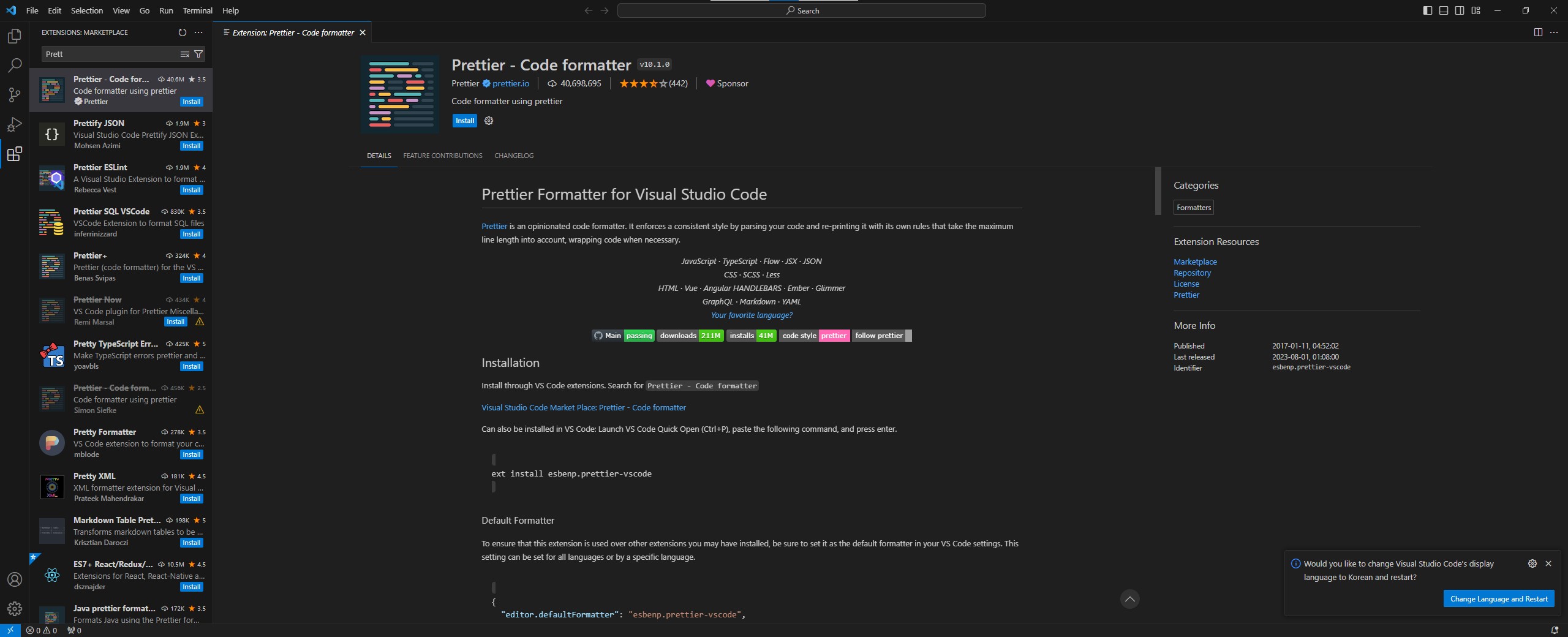 HTML 코딩을 위한 VSCODE 설치 및 환경 설정 :: 러버클레이 | RubberClay