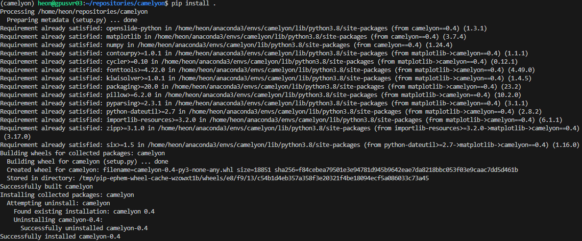pip install -e 옵션에 대해