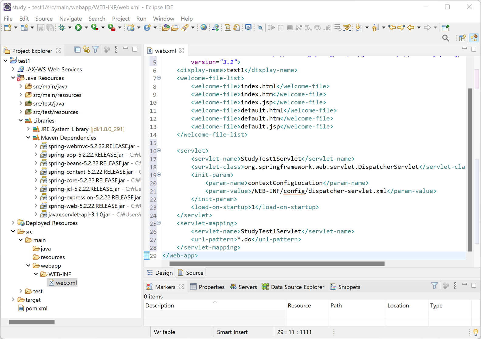 Maven Spring Project에 Spring Framework DispatcherServlet 적용 (Servlet, Component-Scan ...
