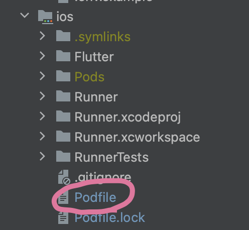 [Flutter] IOS App Tracking Transparency 요청 — Jutole's programming