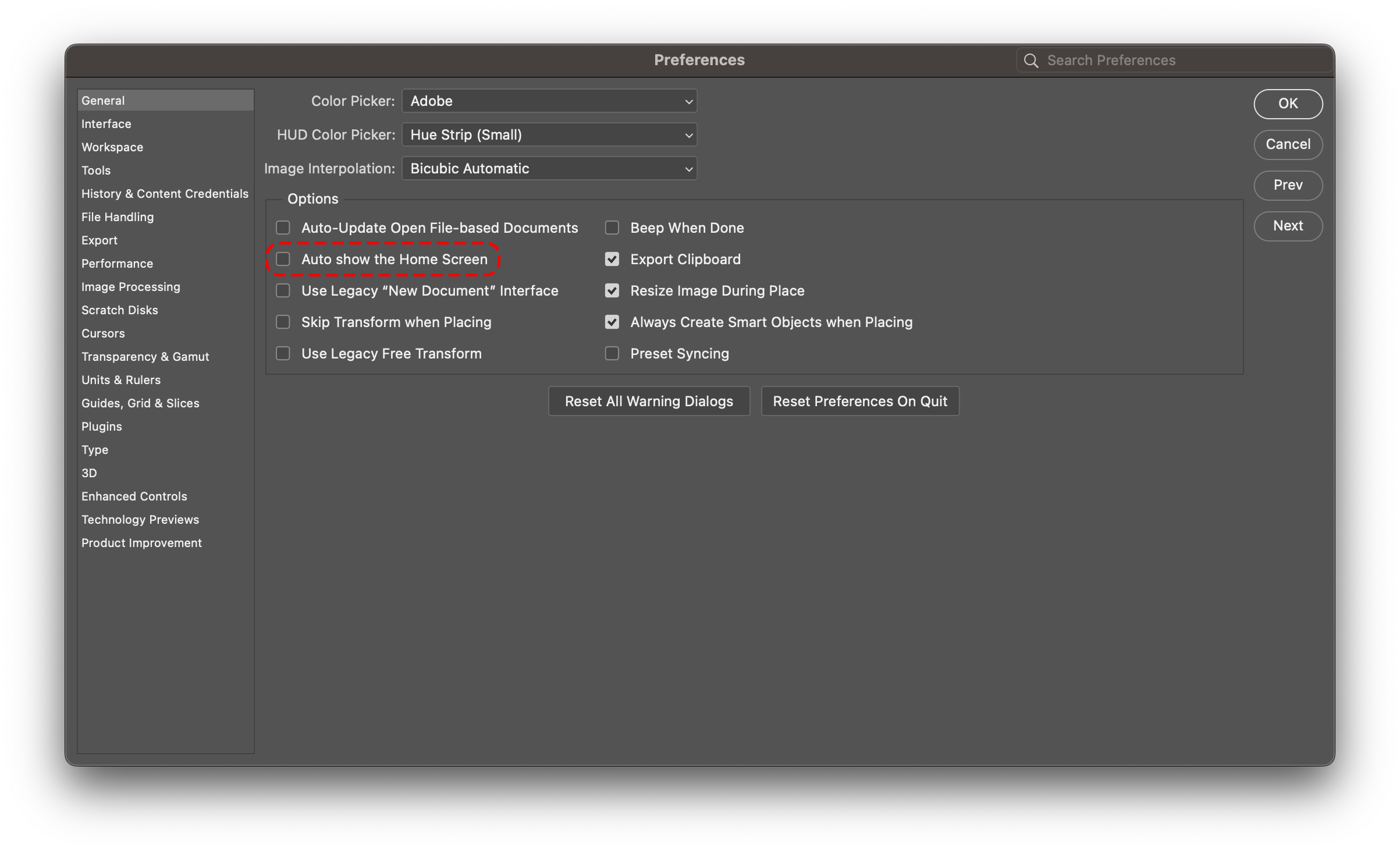 포토샵 최적화 방법, 설정 수정하기 10가지
