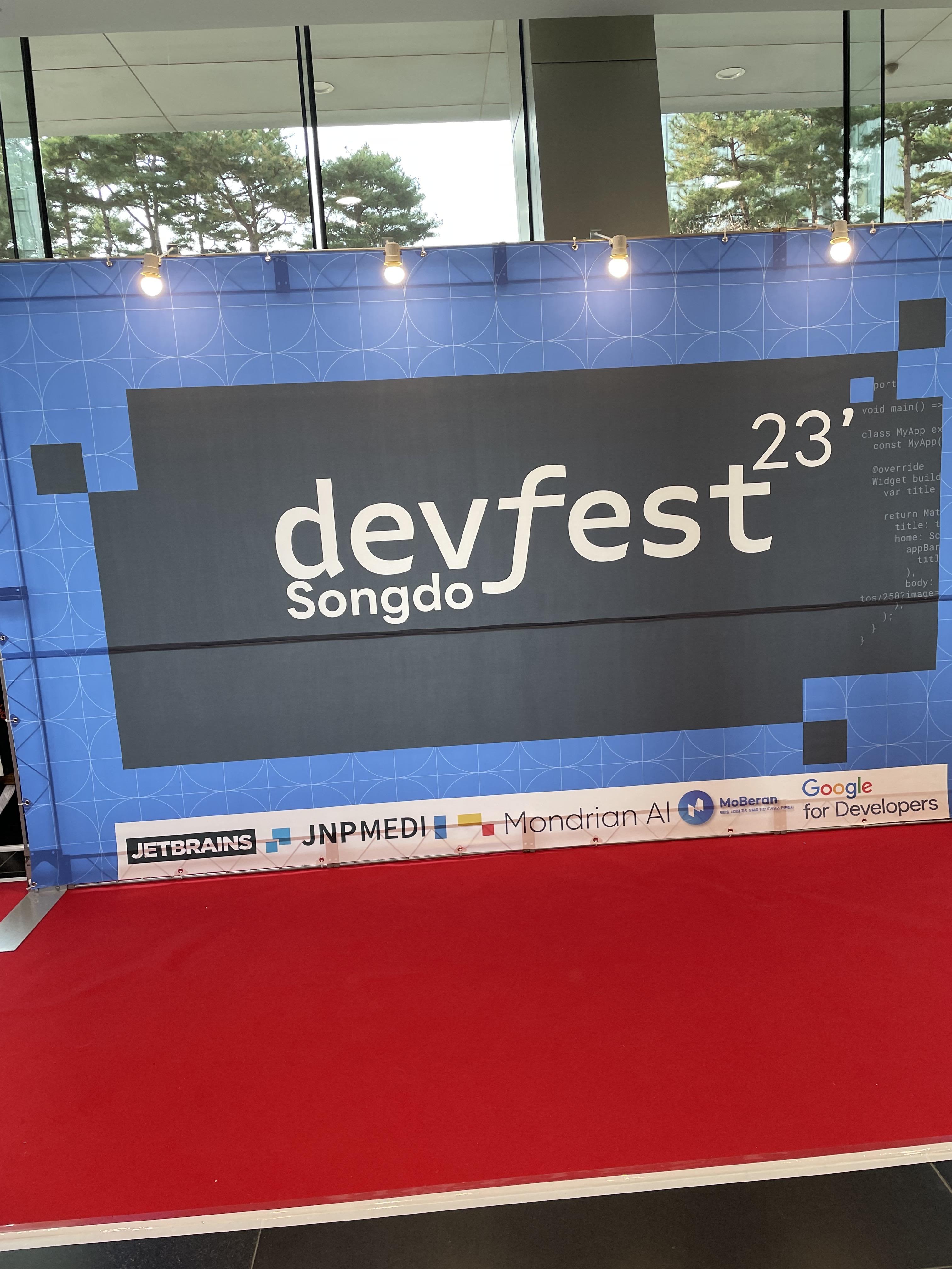 DevFest Songdo 2023 참여 후기