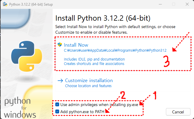 파이썬 설치하기 - 윈도우 파이썬 설치하고 실행하기