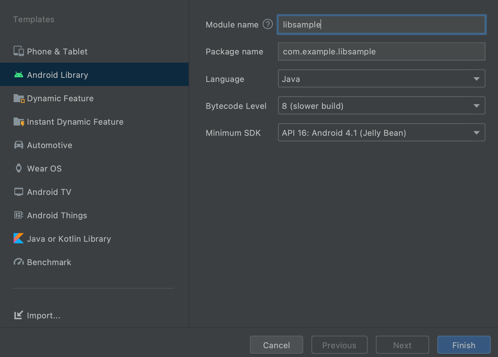안드로이드 라이브러리 만들기