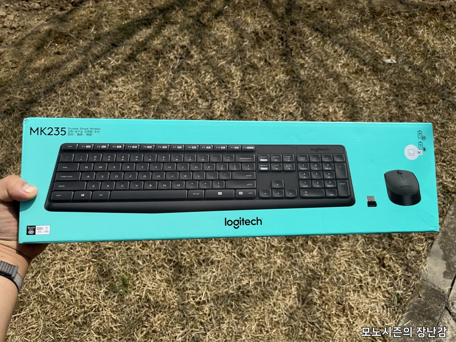 로지텍 MK235 무선 키보드, 마우스 세트 리뷰