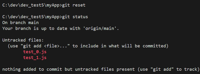 Git Git Reset 으로 Git Add 취소하기 언스테이징